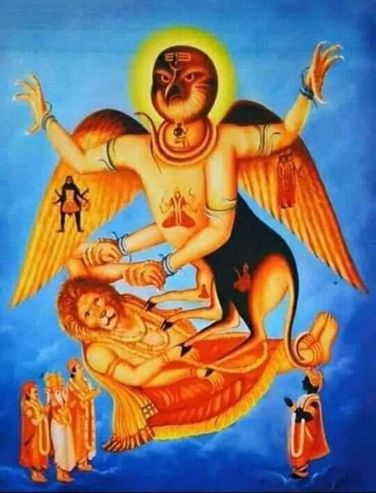 शरभावतार आकाश भैरव(Sharabheshwar) – Shri Vidya